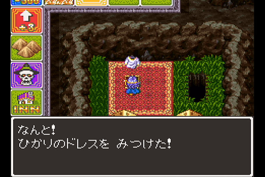 ドラクエ3 プレイ日記16「勇者の最強装備」 | PANDA Chronicle Plus