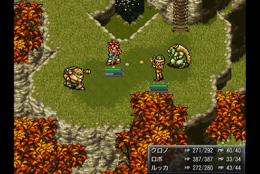 クロノ・トリガー | PANDA Chronicle Plus