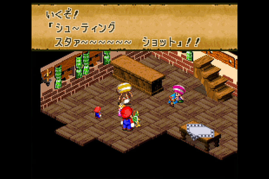 スーパーマリオRPG プレイ日記05「天空の使者・ジーノ」 | PANDA Chronicle Plus