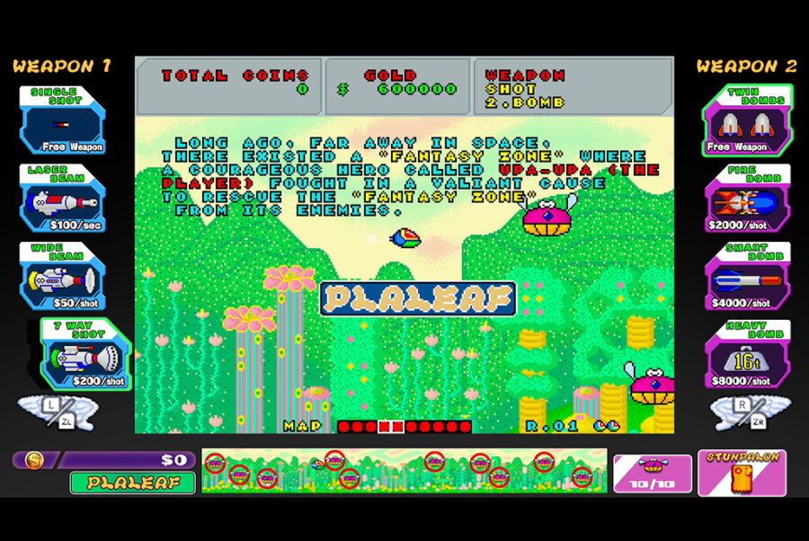 ファンタジーゾーン | PANDA Chronicle Plus