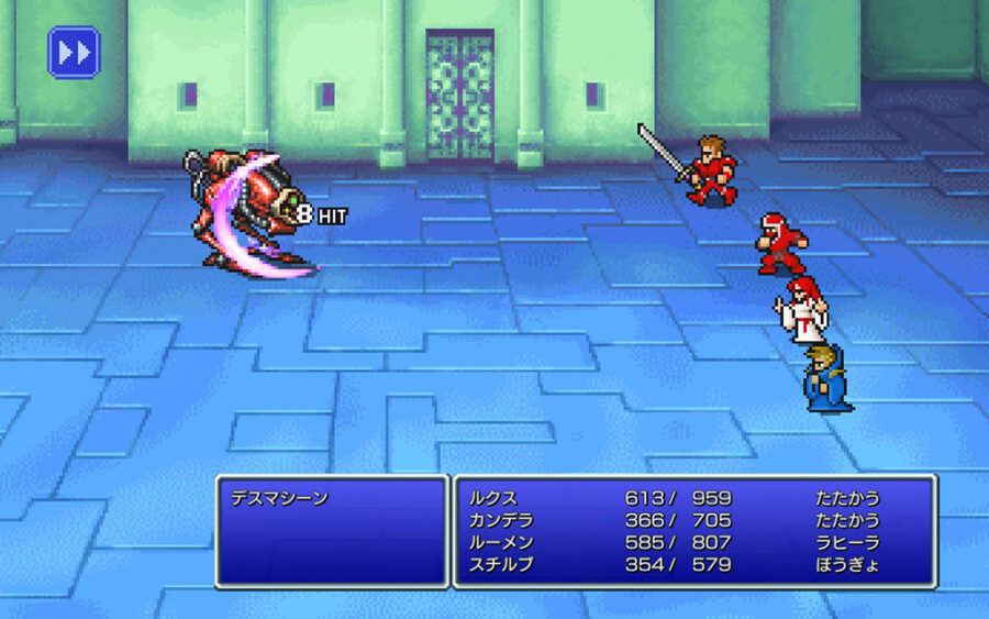 PANDA Chronicle Plus