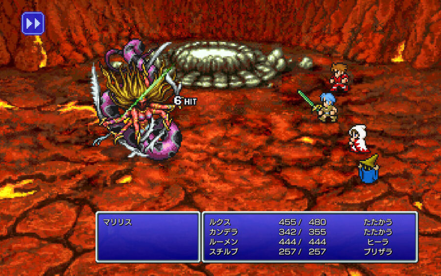 ファイナルファンタジー1 | PANDA Chronicle Plus