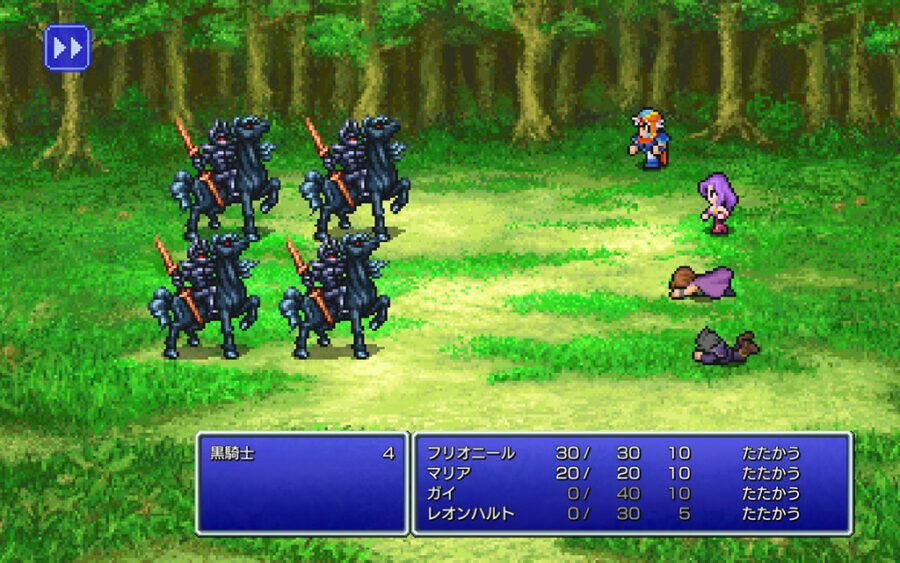FF2 ピクセル プレイ日記01「反乱軍と4人の若者」 | PANDA Chronicle Plus