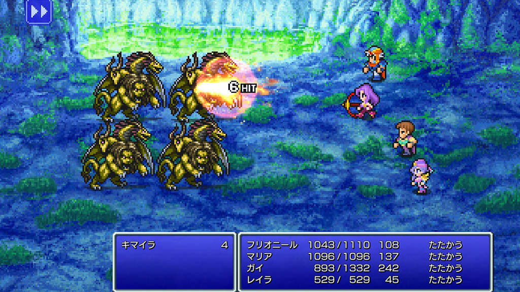 FF2 ピクセル プレイ日記05「飛竜の卵」 | PANDA Chronicle Plus