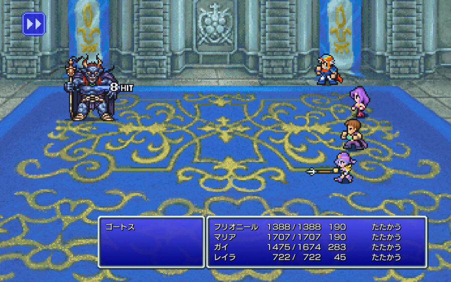 FF2 ピクセル プレイ日記06「フィン城奪還」 | PANDA Chronicle Plus