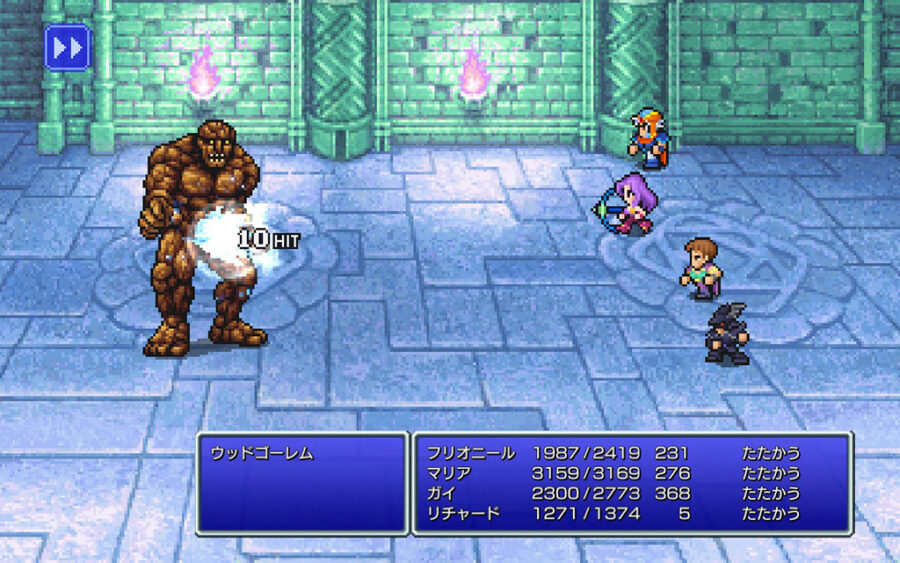 FF2 ピクセル プレイ日記08「竜巻」 | PANDA Chronicle Plus