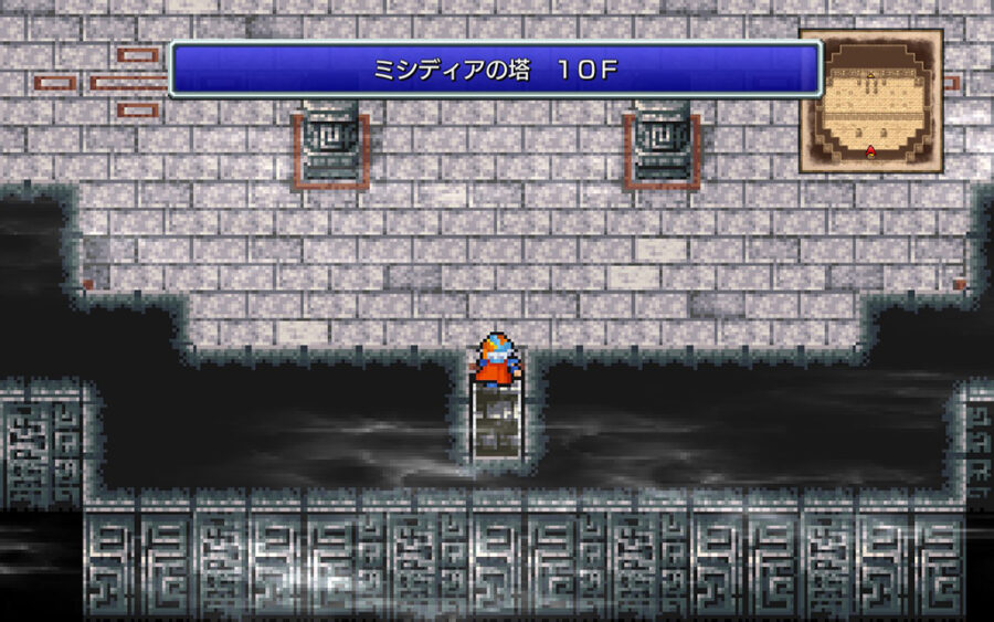 FF2 ピクセル プレイ日記12「プレイ後の感想」 | PANDA Chronicle Plus