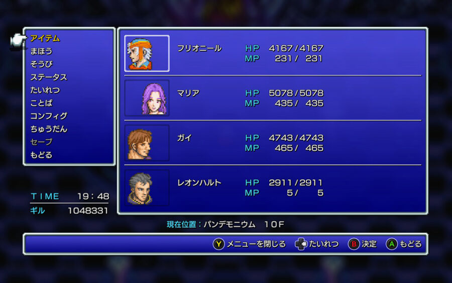 FF2 ピクセル プレイ日記12「プレイ後の感想」 | PANDA Chronicle Plus