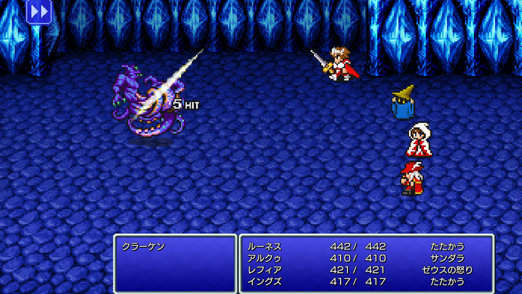 FF3 ピクセル プレイ日記07「水の巫女とクラーケン」 | PANDA Chronicle Plus